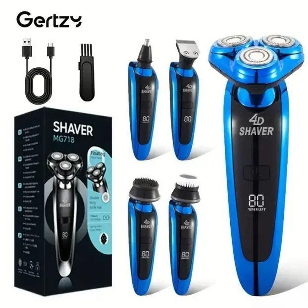Električni brijač Shaver MG 757 5u1 NOVO. OPIS PROIZVODA: GERTZY 5-u-1