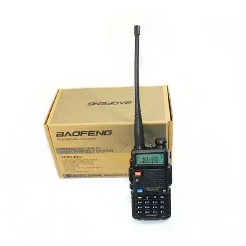 Radio stanica Baofeng UV-5R DUAL-BAND NOVO. OPIS PROIZVODA