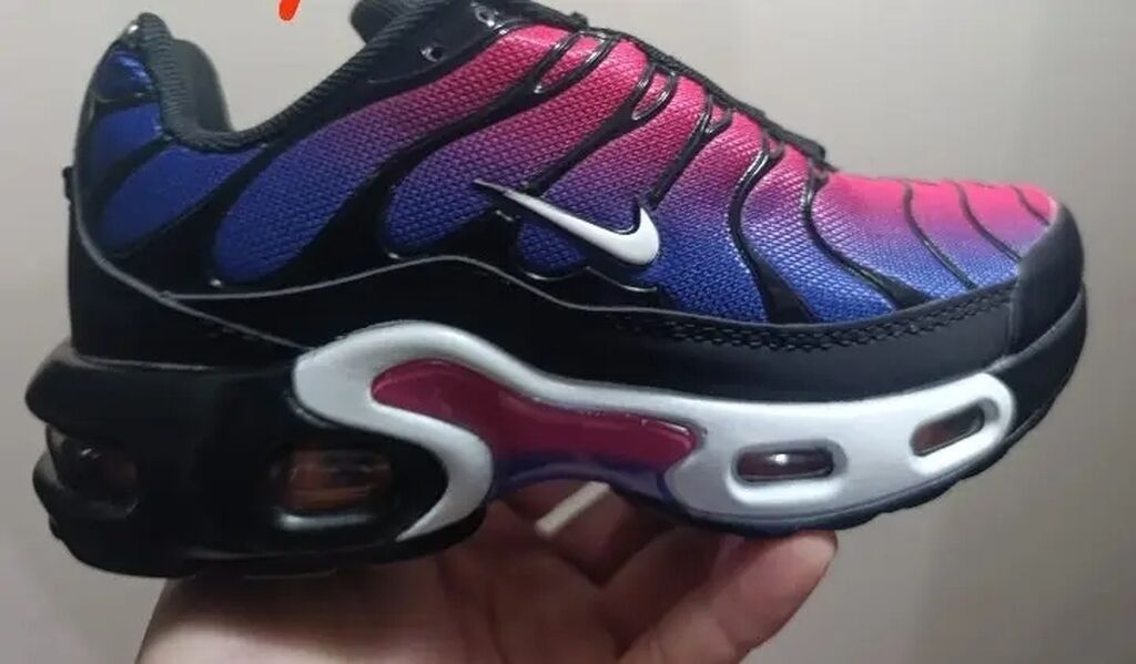 Nike Air Max Plus (TN) patike – gradient ljubičasto/roze/plava boja sa