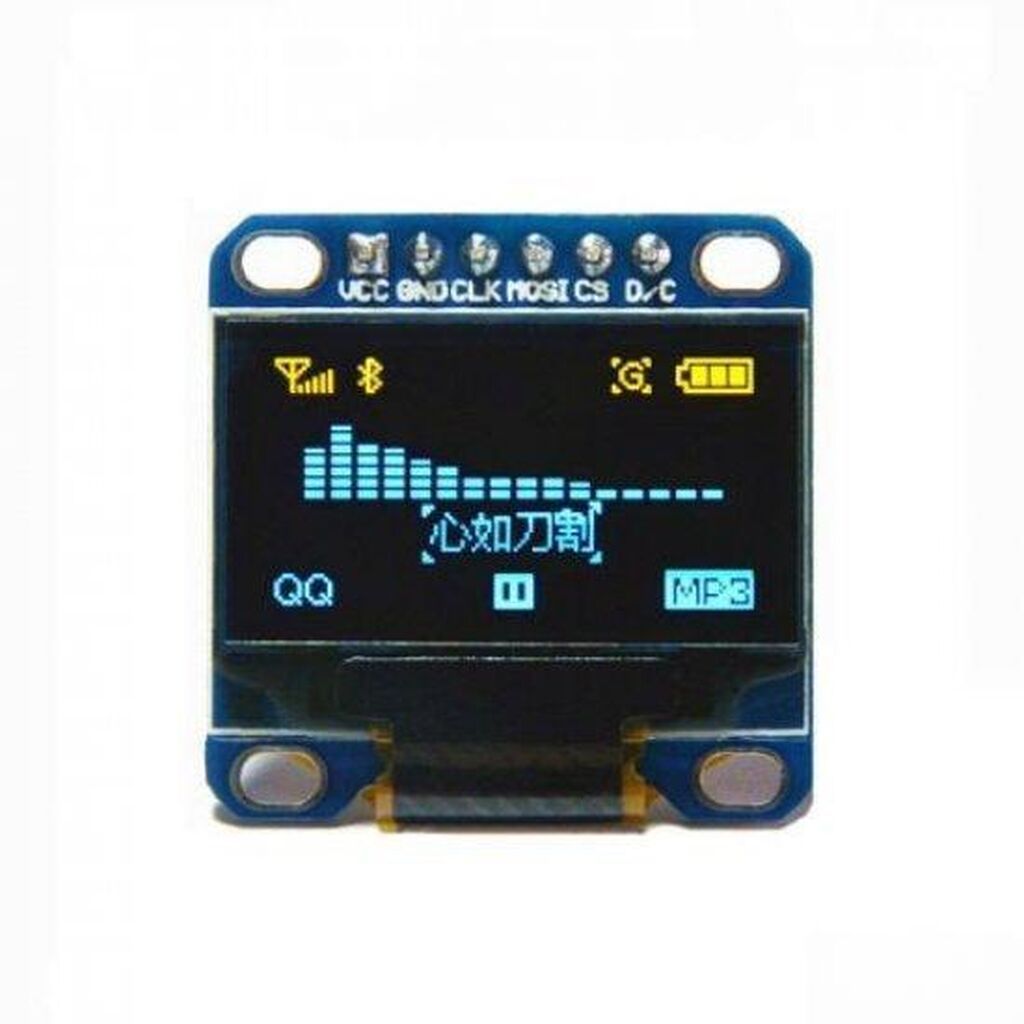 OLED display 0.96 plavo i zuto. Ovaj mali OLED displej je dvobojan