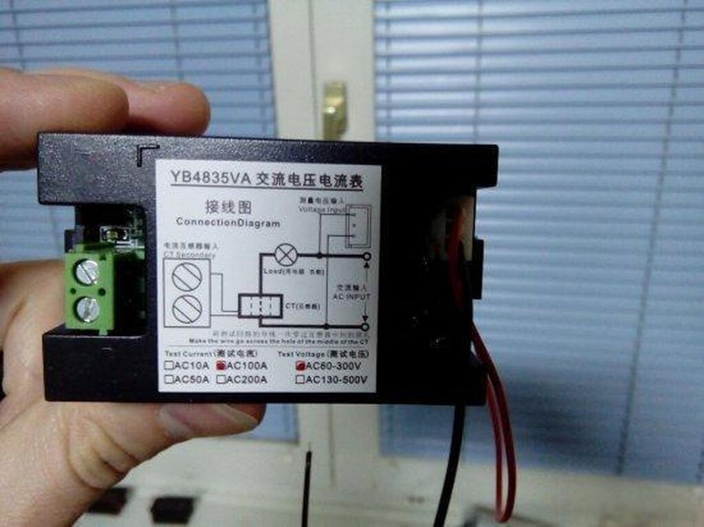 LCD ugradni voltmetar i ampermetar od 80-300V 0-99A. LCD ugradni