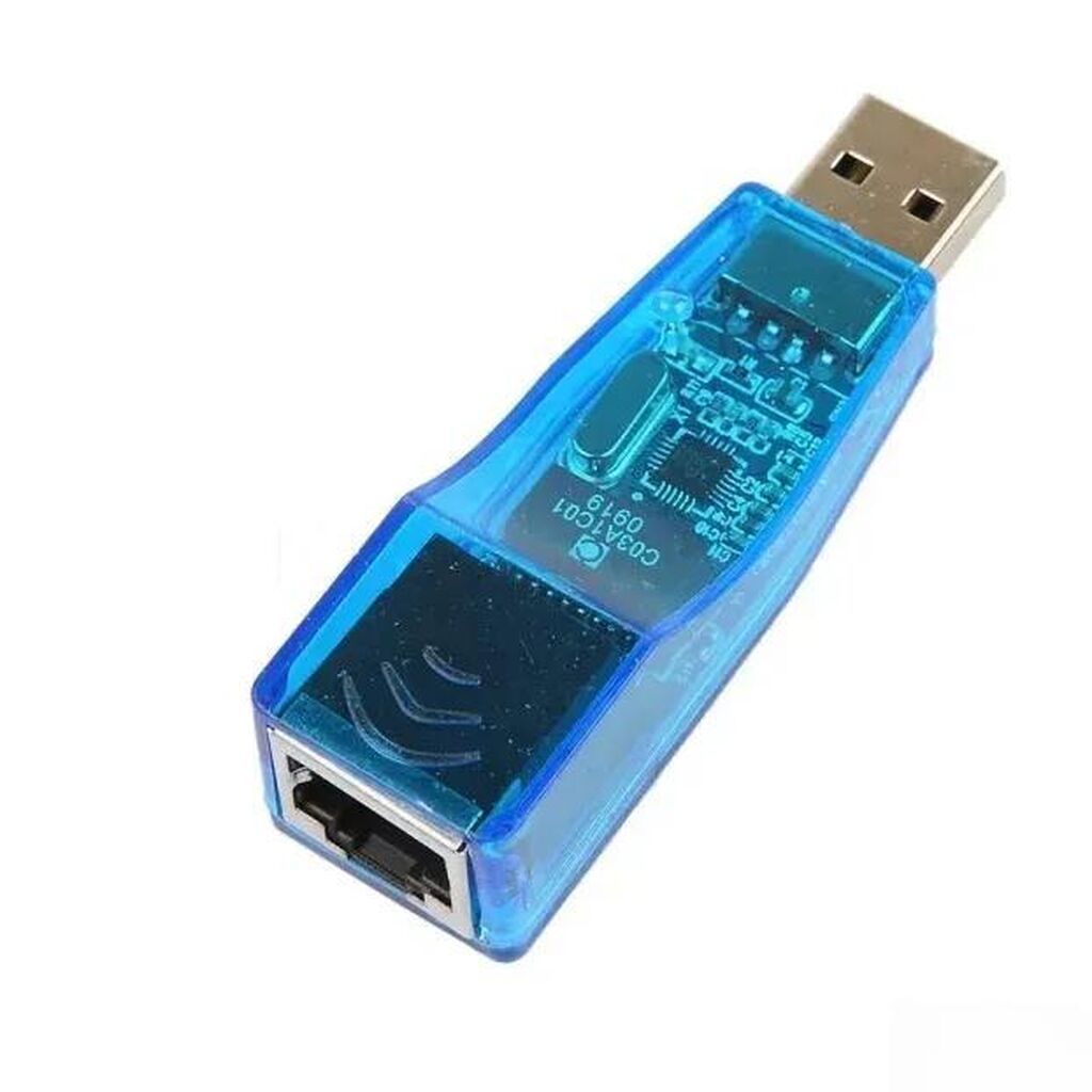 USB na mrežnu LAN. Uz pomoć ovog adaptera možete preko USB porta da