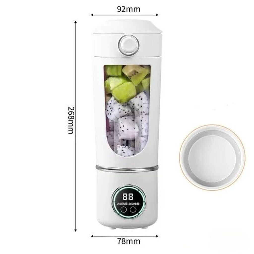 Prenosni punjivi blender 700ml HS-870 NOVO. Model HS-870 Napon: 7,4V