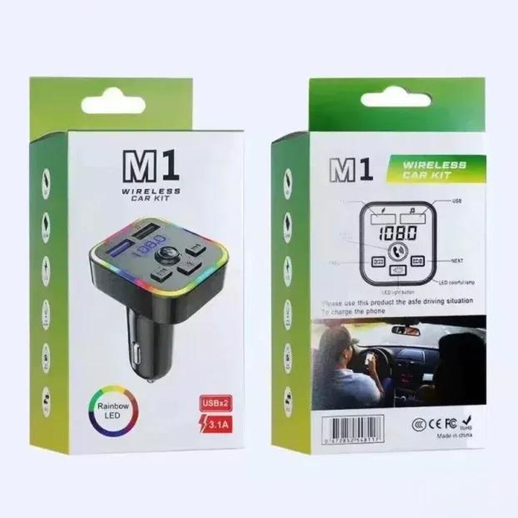 RGB transmiter za auto M1 NOVO. OPIS PROIZVODA: Transmiter za auto M1
