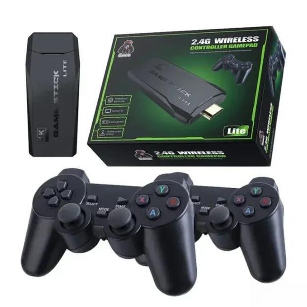 Konzola sa dva kontrolera 4K HD 2.4G Wireless gamepad NOVO. OPIS