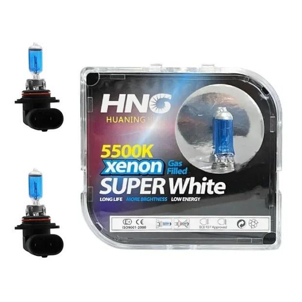 HNG h11 sijalice Super White. HNG halogene sijalice na 55w - super