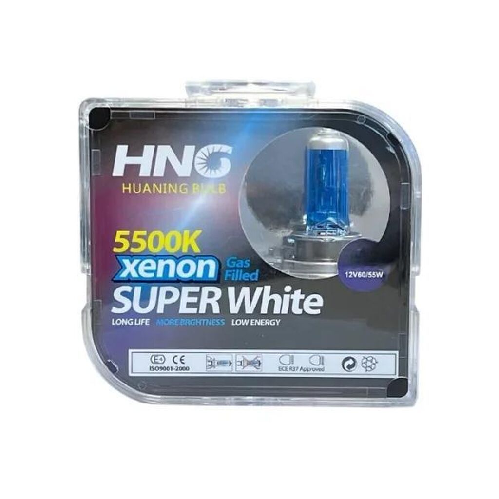 HNG h4 sijalice - super white. HNG halogene sijalice na 55w - super