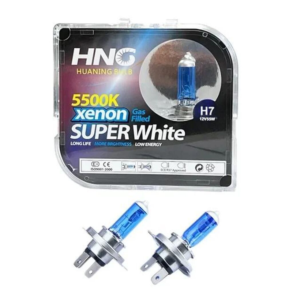 HNG h7 sijalice - super white. HNG halogene sijalice na 55w - super