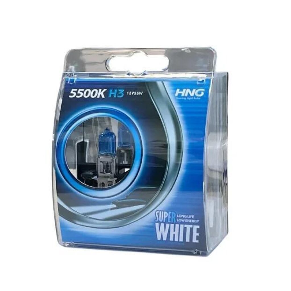 HNG h3 sijalice - super white. HNG halogene sijalice na 55w - super
