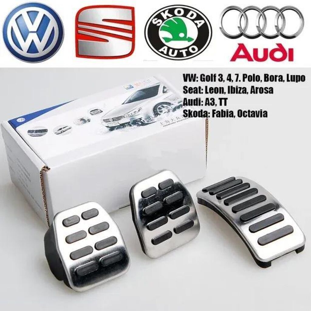 Alu pedale Vw, Seat, Skoda, Audi. Sportske papucice aluminijumske . ✨