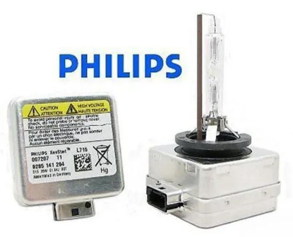 Original Philips xenon sijalice D1S. Pravi original D1S philips