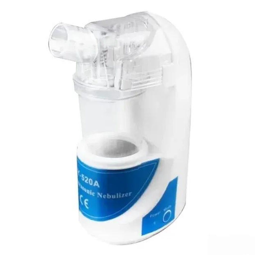 Ultrasonični inhalator nebulizer MY-520 NOVO. OPIS PROIZVODA
