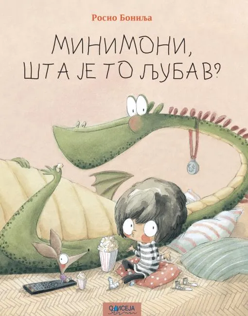 MINIMONI, ŠTA JE TO LJUBAV?