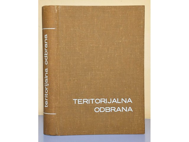 TERITORIJALNA ODBRANA
