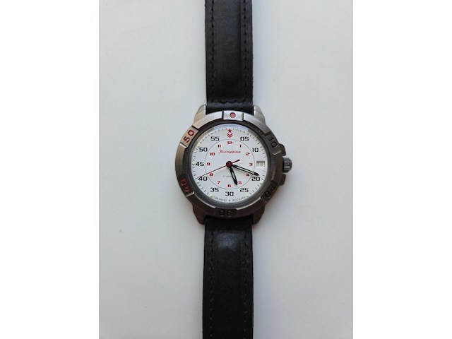 Original Rucni Sat Vostok