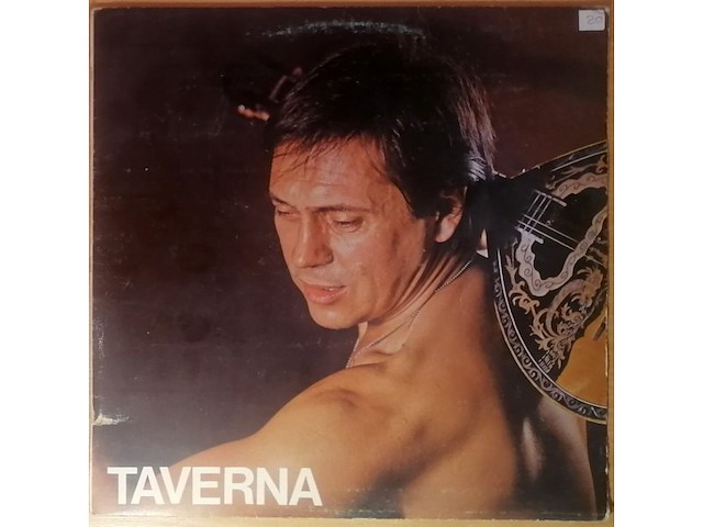 LP etno: LARI NANOS - Taverna (1983) NM/VG+, odlična