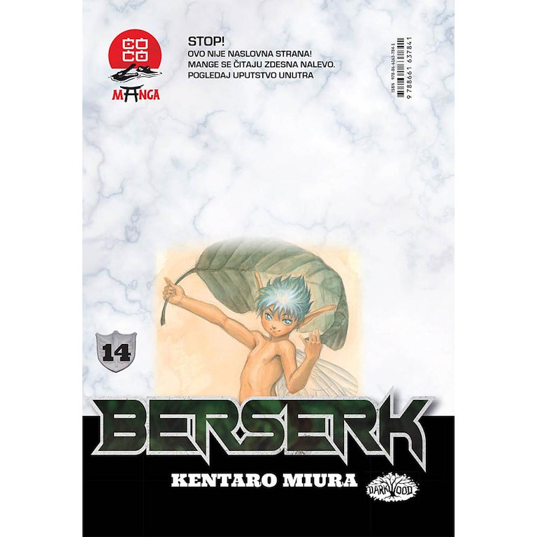 BERSERK 14
