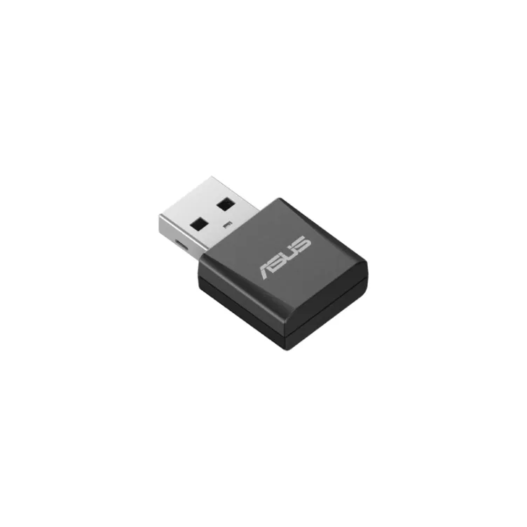 USB-BE92 Nano Adapter