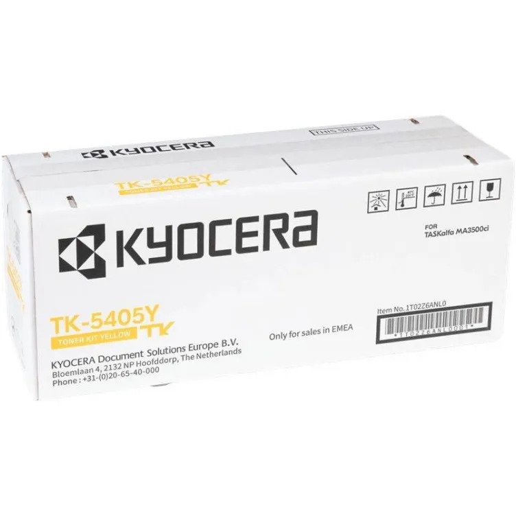 TK-5405Y žuti toner