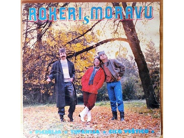 LP folk: ROKERI S MORAVU - Picerija (1985) VG-