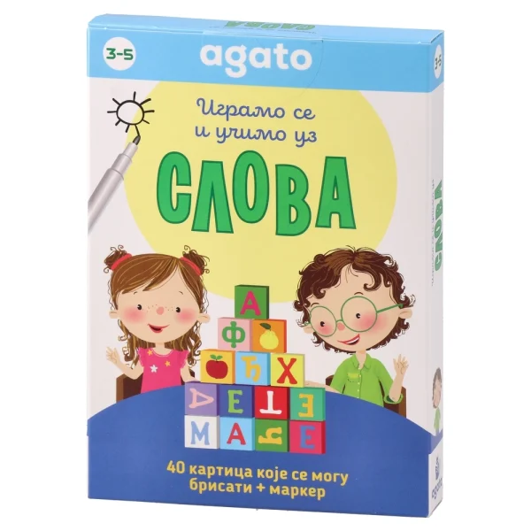Smart kid, kartice sa slovima, 40 kartica , 4 – 7 godina