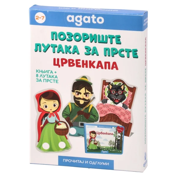 Pico, kartice sa pričom i pozorištem lutka za prste, crvenkapa, 2 – 7 godina