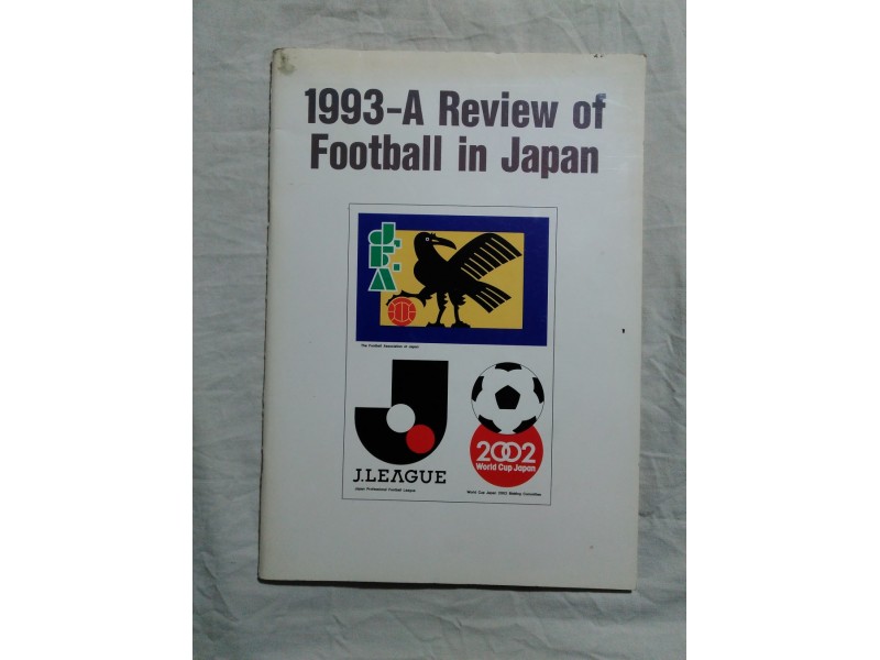 1993- A Review of Football in Japan