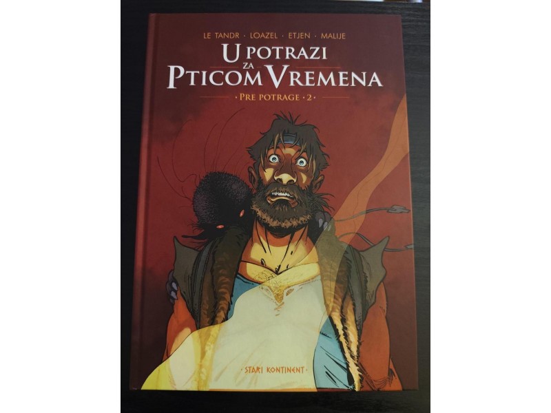 U potrazi za pticom vremena 2, glanc