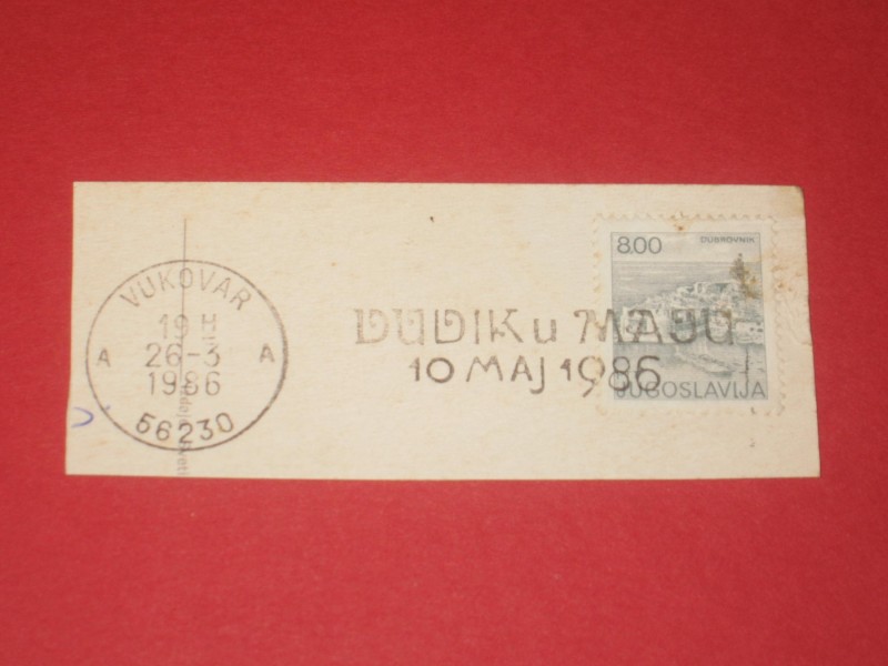 Odličan SFRJ isečak iz 1986. Žig Vukovara + flam