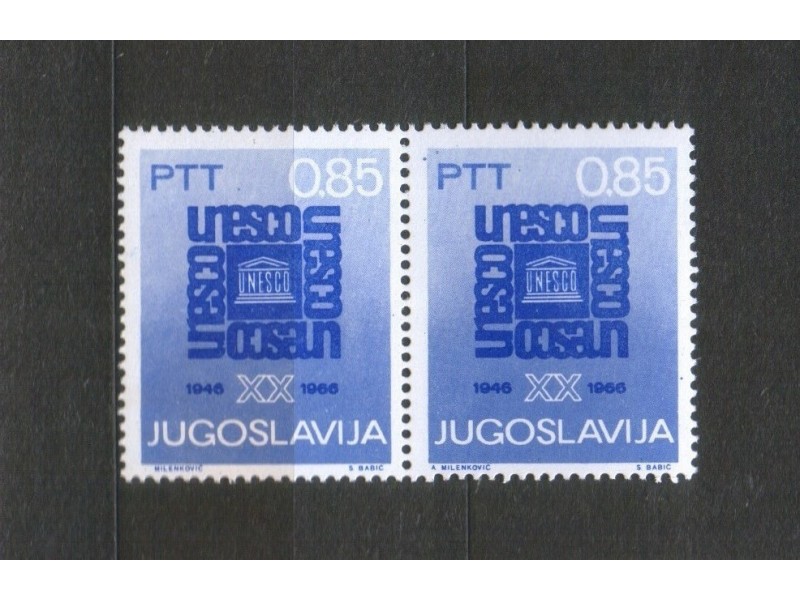 20 god UNESCO 1966. dvojac