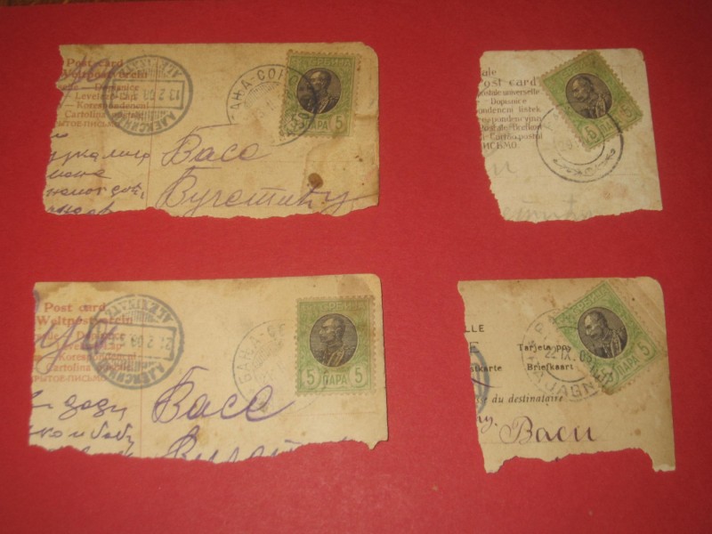 Srbija 1908. godine, 4 isečka