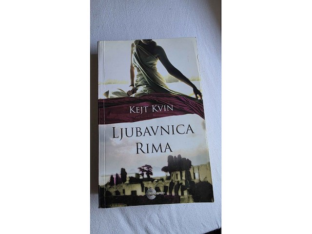 LJUBAVNICA RIMA KEJT KVIN
