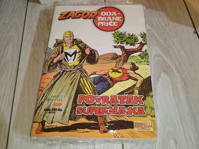 Zagor Odabrane priče 22 Povratak Supermajka