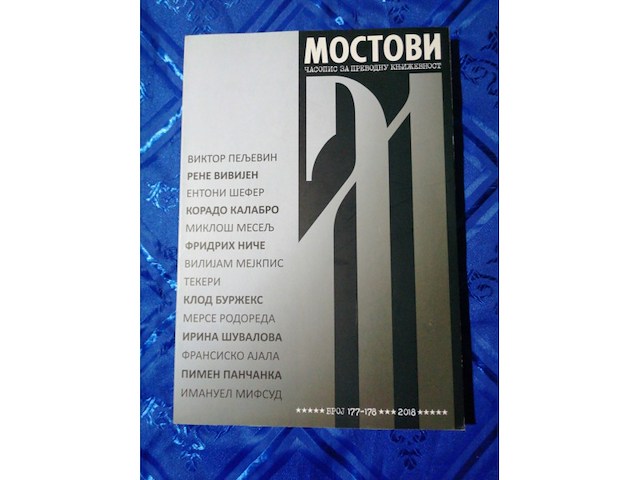 MOSTOVI broj 177 - 178, 2018.