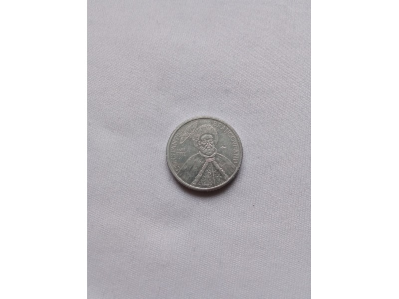 Румунија 1.000 леја,2001 год.ређе