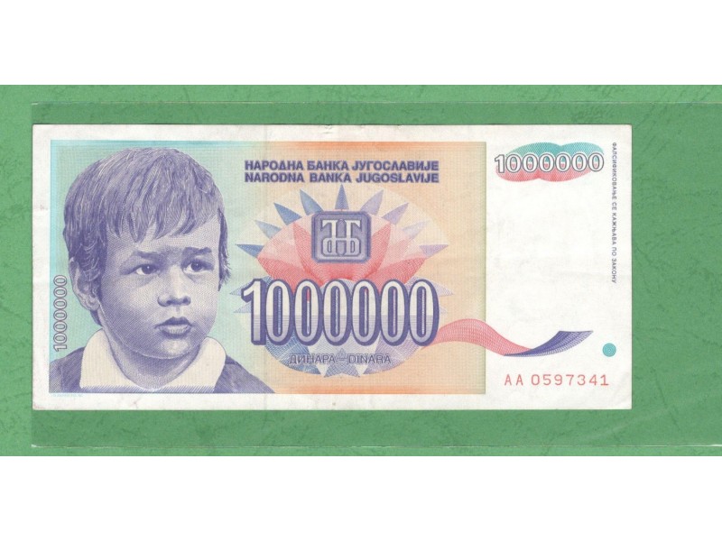 1 000 000 dinara 1993 godina XF