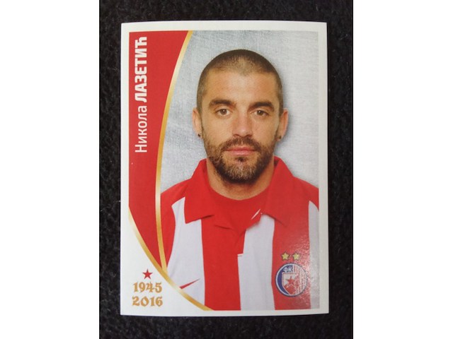 Nebo se Otvorilo broj 334 - Crvena Zvezda 2016