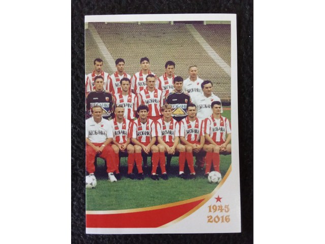 Nebo se Otvorilo broj 270 - Crvena Zvezda 2016