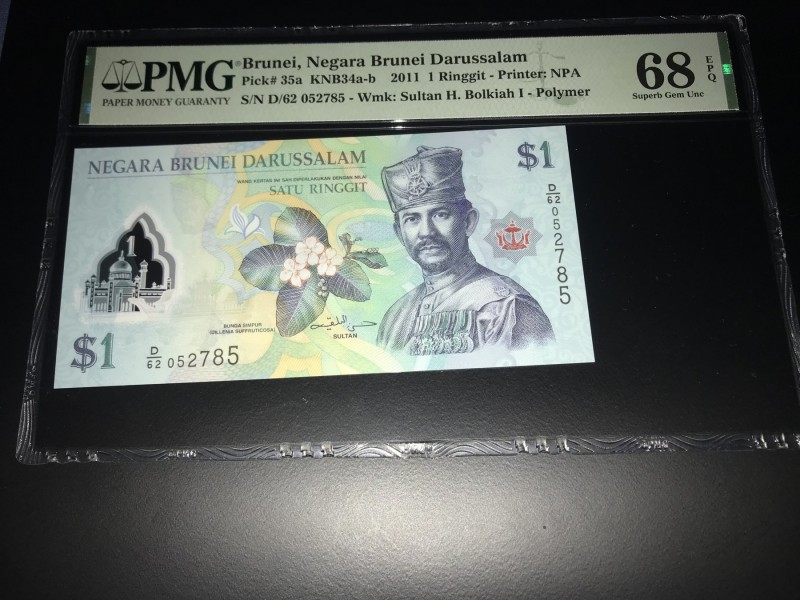 BRUNEI 1 RINGGIT.2011. UNC.