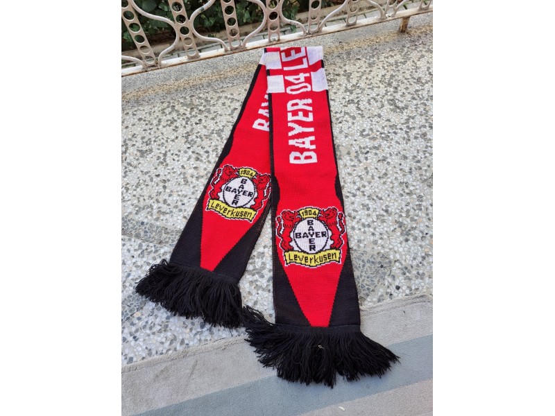 Bayer Leverkusen navijacki sal
