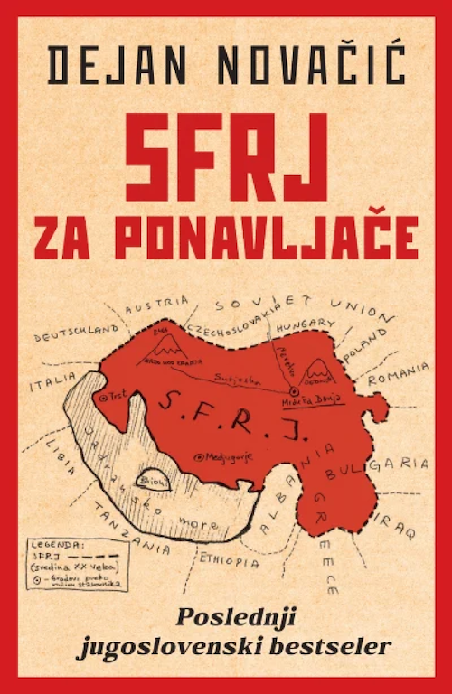 SFRJ ZA PONAVLJAČE