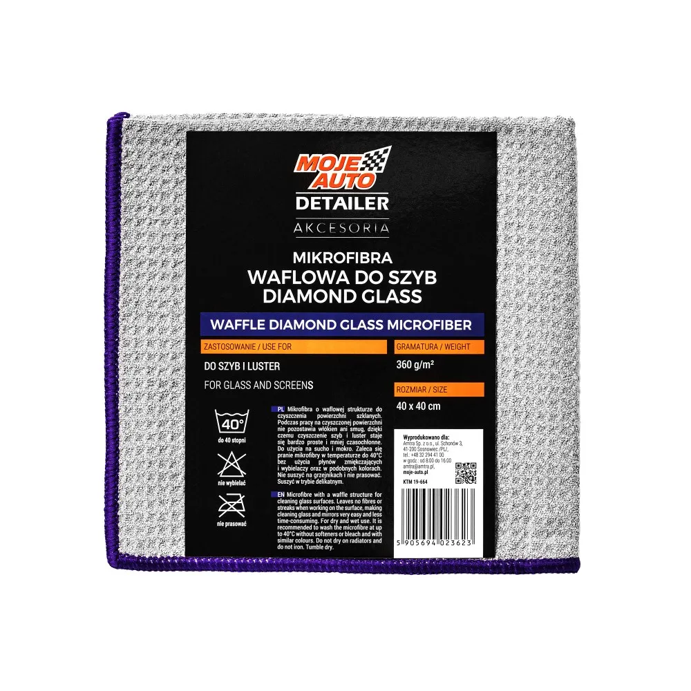 MA WAFFLE KRPA ZA STAKLA / 40X40CM 360GSM