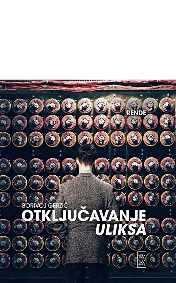 Otključavanje Uliksa