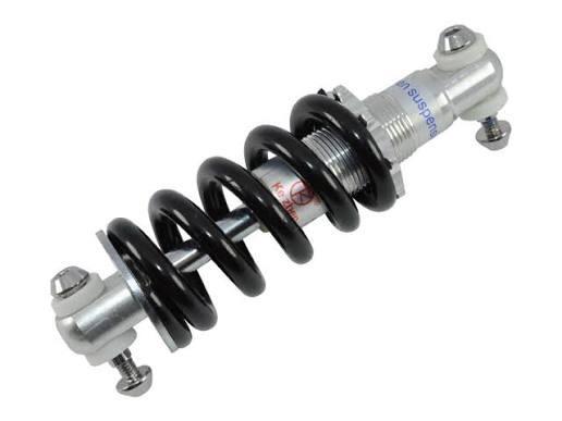 Zadnji amortizer kraci 150mm