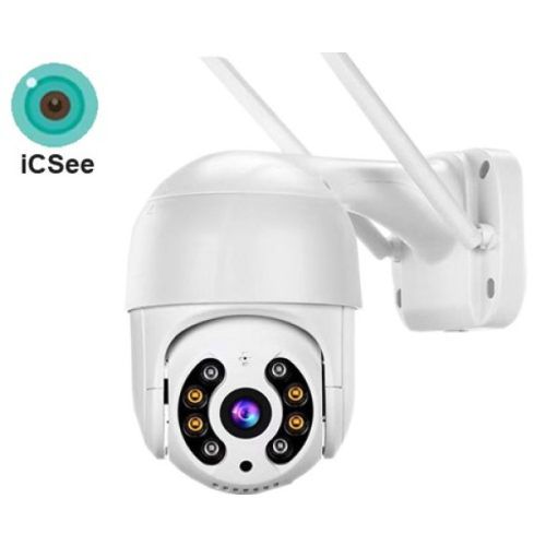 CAM-IP2MP-EP8 GMB KAMERA 2 MPIX MICROSD ICSEE XMEYE PRO APP TWO-WAY VOICE PTZ IP66 1.5INCH WHITE