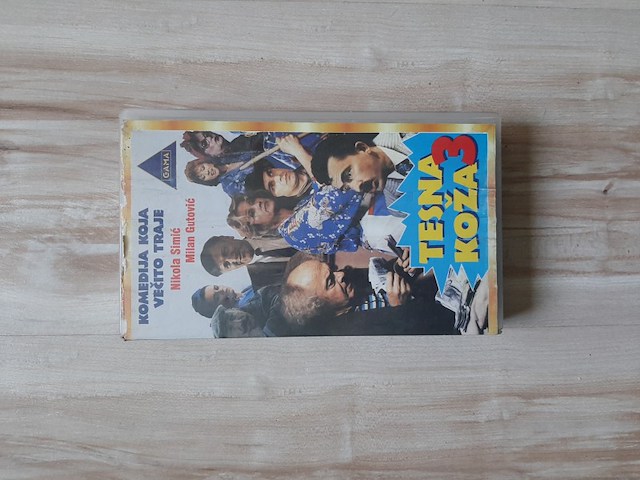 Tesna koža 3 Favi VHS Original