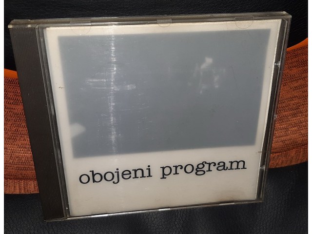 OBOJENI PROGRAM - PRVI ALBUM