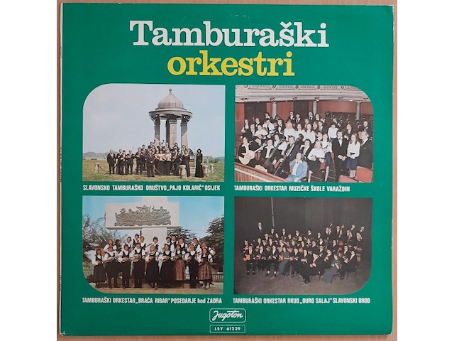 Various ‎– Tamburaški Orkestri