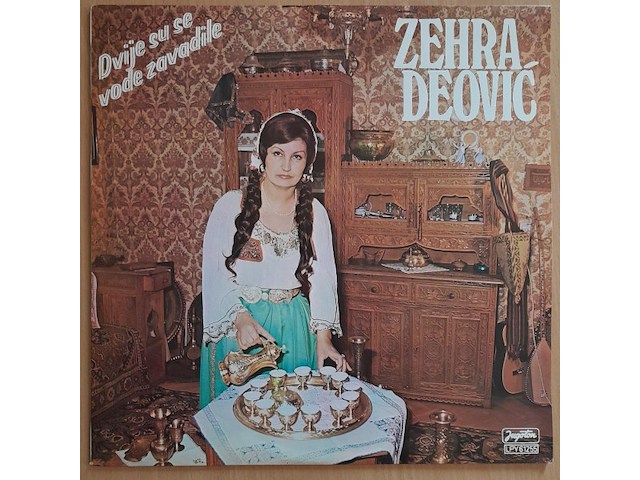 Zehra Deović – Dvije Su Se Vode Zavadile