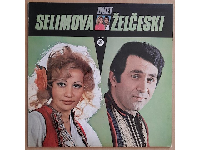 Duet Selimova - Želčeski – Začukale Tapanite